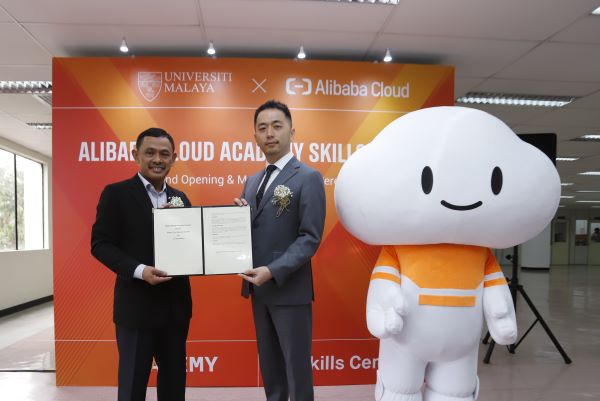 Welcome to Universiti Malaya