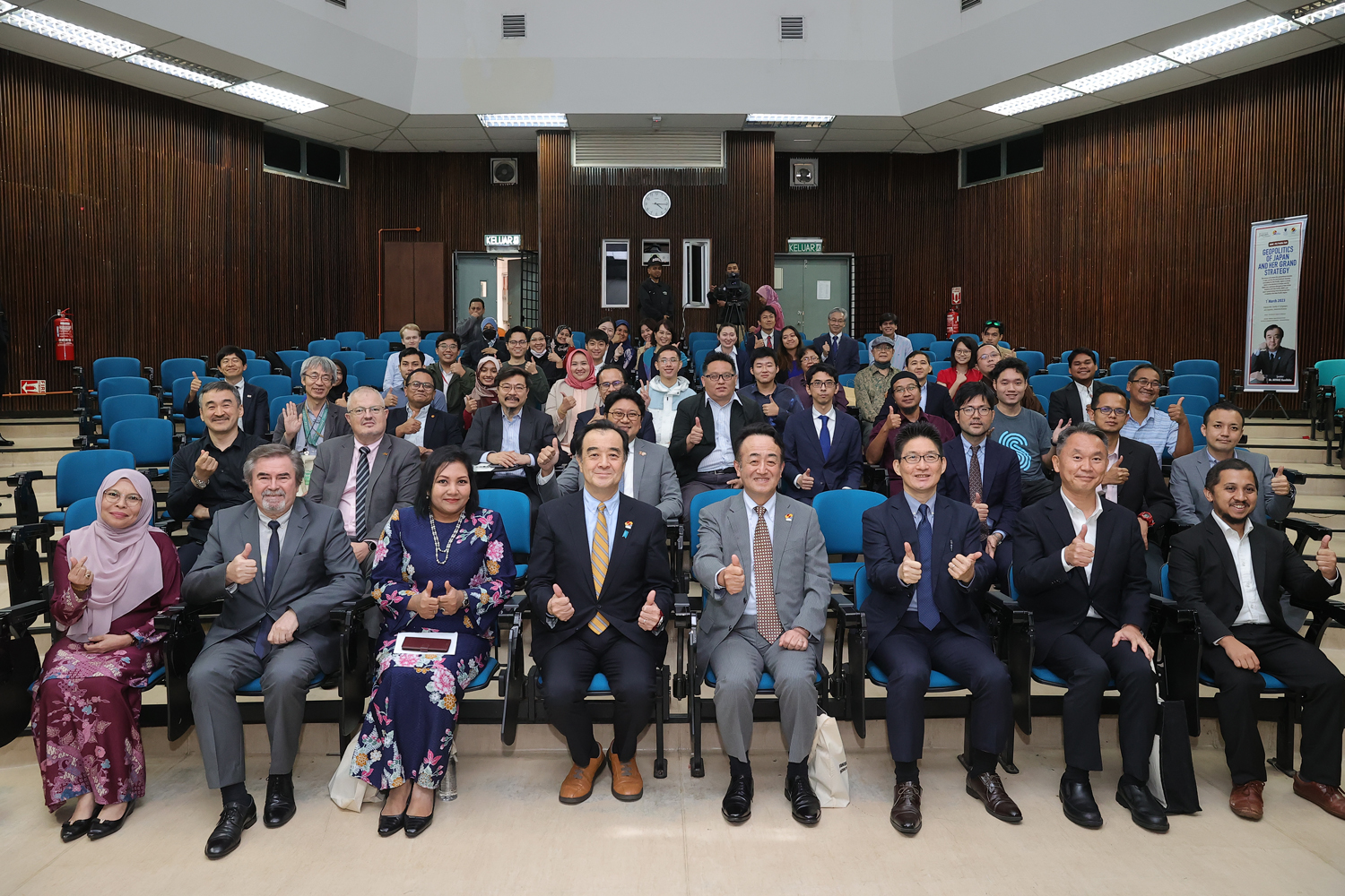 Welcome to Universiti Malaya