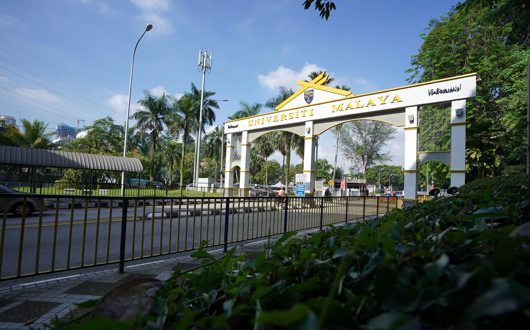 Welcome to Universiti Malaya